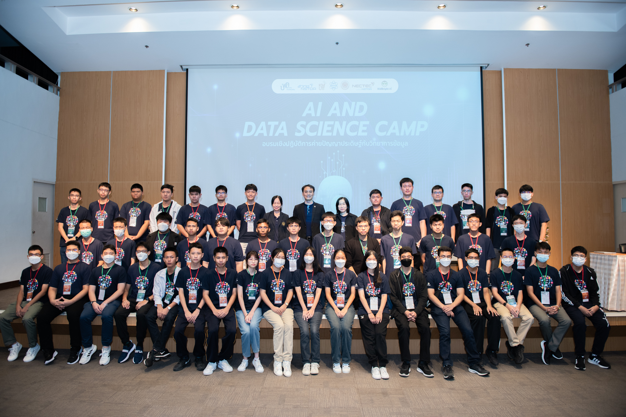 camp&activities | postfolio by poommer